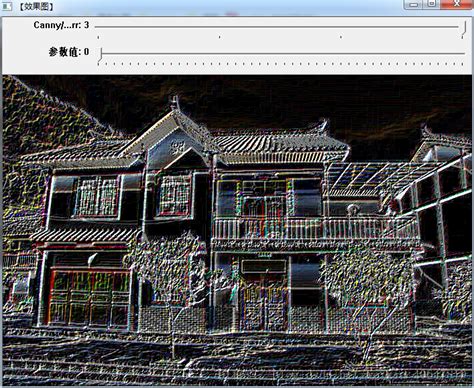 opencv学习笔记之九——边缘检测（canny算子，sobel算子，laplace算子，scharr滤波） scharr filtering