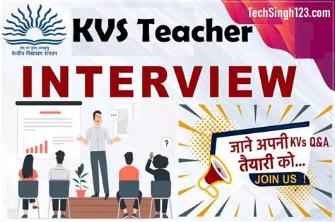 kvs teacher important interview questions and answers kvs q and a