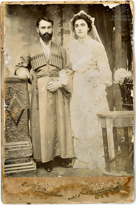 ეფროს პოზიტიური სივრცე საქართველო Positive Area Georgia Facebook