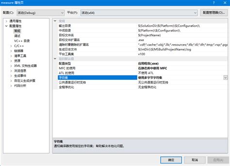 resolve entity issues that cannot be assigned to the char type value programmer sought