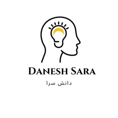 Danesh Sara دانش سرا Youtube