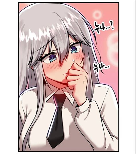 임솔 누나 소리에 헤으응 해버리네 ㅋㅋㅋㅋ 웹툰웹소설만화 에펨코리아