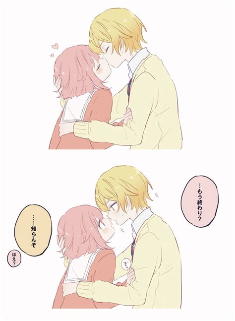 Ootori Emu And Tenma Tsukasa Project Sekai Drawn By Qi Pi Danbooru