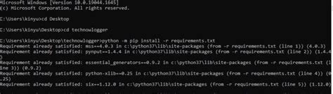 How To Create Windows Undetectable Payload Technowlogger Golinuxcloud