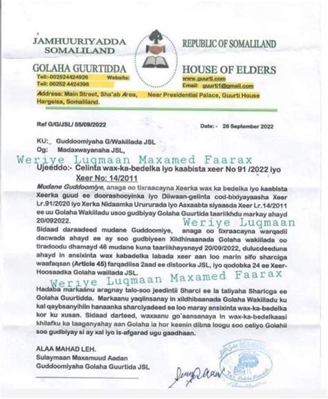 News Xeer 14 Bill Has Been Rejected Somali Spot Forum News Videos