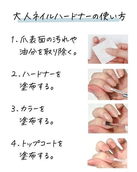 カラーしながら爪強化♡｜マニキュア、ネイルカラー、ネイルケア