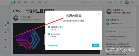 基于springbootvue框架实现前后端分离项目，欢迎大家体验 知乎