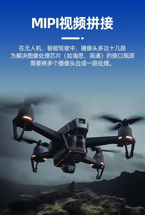 fpga技术研发，项目外包服务合作案例。承接fpga项目外包服务。 fpga 明德扬 专业fpga解决方案专家