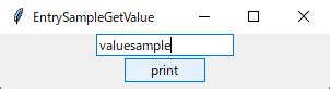 Python GUI tkinterサンプルttk Entryの入力された値を取得しコンソールに出力する エンジニアになりたいブログ