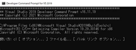 Pythonwhich is required to install pyproject toml based projectsエラー