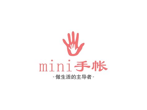 Mini手帐logo设计 标小智