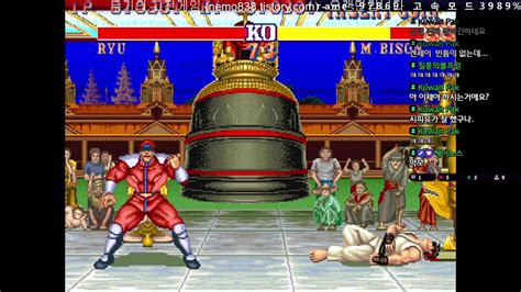 두기의 고전게임 Youtube