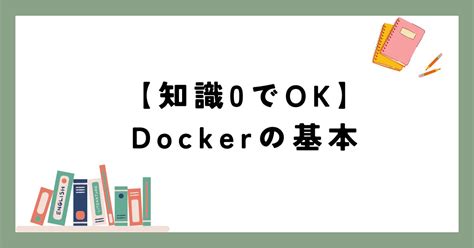 競技プログラミングができるatcoderって？始め方や特徴を解説 エンジニアの森