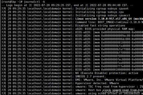 深入理解linux文件系统与日志分析 高通xbl日志 csdn博客
