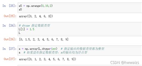 Python数据分析及可视化（三）numpy创建多维数组、修改数组维度、数组的切片、替换等基本操作多维数组 可视化 Csdn博客