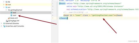 Java Spring Ioc Bean管理操作讲解 并代码演示xml的实现方式 Csdn博客