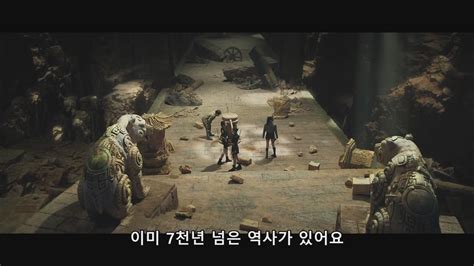 시공의 열쇠 타임슬립을 할수있는 열쇠를 찾아라 판타지액션