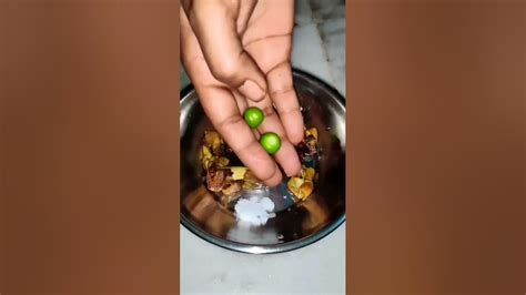 Chhatu Bhaja Youtube