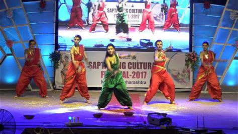 Devi Gondhal Akshay Shahane Youtube