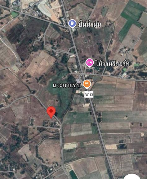 ขายที่ดิน ที่ดินร้อยแปด คอม