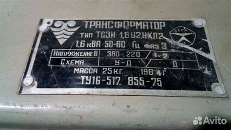 Тсзи расшифровка Pdf Decoding Frequency Permutation Arrays Under