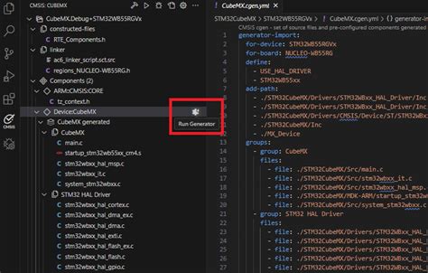 Arm Keil Keil Stm32wbxxdfp