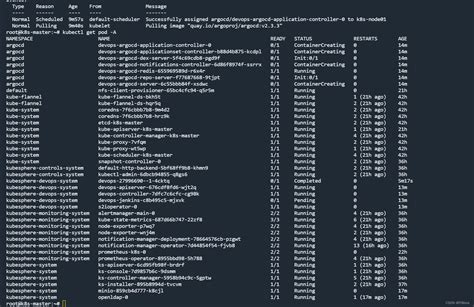 从安装ubuntu虚拟机到部署k8s再到部署kubesphere devops