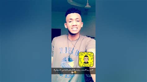 مشهد رفاعي الدسوقي Youtube