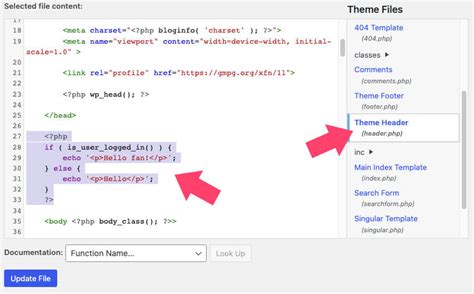 How To Easily Check If A User Is Logged In To WordPress PluginsForWP