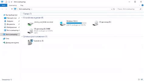 Remmina клиент для подключения к удаленному рабочему столу База знаний РЕД ОС