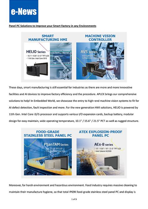 Smart Factory Solutions