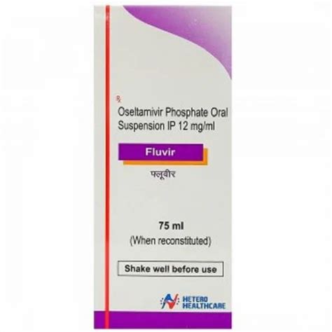 Fluvir 75 Ml Suspension At Rs 570stripe Pune Id 2850527057630