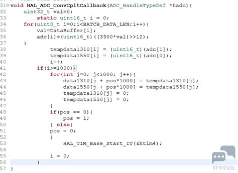 Stm32f723zet6使用adc捕获标准正弦波并通过usb主动上报，正弦波重新拟合后存在凹陷峰？