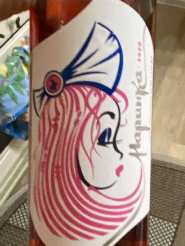 Винодельня Покровская Маринка. Покровское (Marinka. Pokrovskoe) | Vivino US