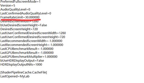 Why Gameusersettings Automatically Saved When I Close My Game R