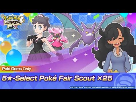 I Finally Did These Select Pok Fair Scout Pokemon Masters Ex Youtube