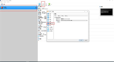 Virtualbox桥接网络，设置虚拟机联网，连接virtualbox虚拟系统中的数据库等 王者归来go 博客园