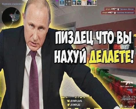 Пин от пользователя неявау на доске я в шкафу прячусь Самые смешные