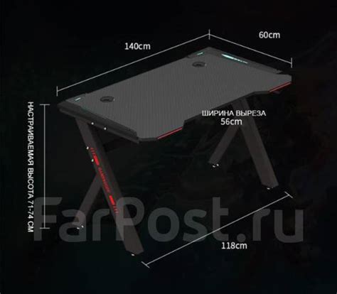 Компьютерный (геймерский ) стол с подсветкой 140 см, новый, в наличии ...