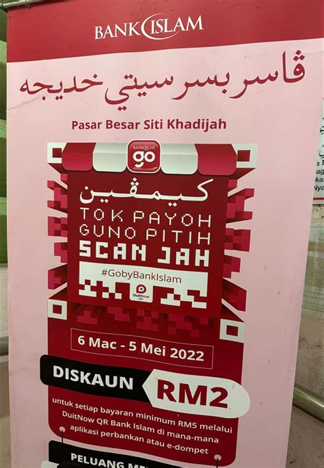 Bank Islam Malaysia Berhad On Linkedin Webuildlivesnotjustbusiness