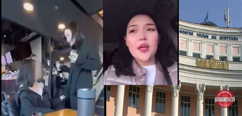 Бусдын толгой дээр кофе асгасан Б Ариунзаяаг ХИЛЭЭР ГАРАХЫГ ХОРИГЛОЛОО