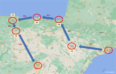스페인 자유 여행 일정 버스로 즐기는 11박 12일 낭만가득 북부 여행 코스 네이버 블로그