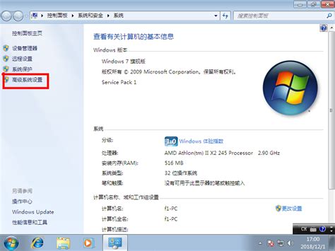 python教程一python环境搭建 FeatherLee 博客园