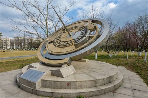 Campus Scenery Of University Of Electronic Science And Technology Of China Stock Image Image