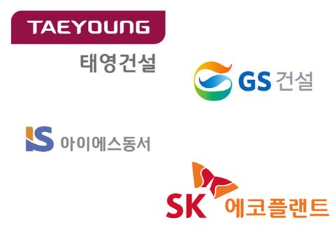 자회사 및 계열사 매각·합병·편입…생존 경쟁 나선 건설업계 아시아투데이