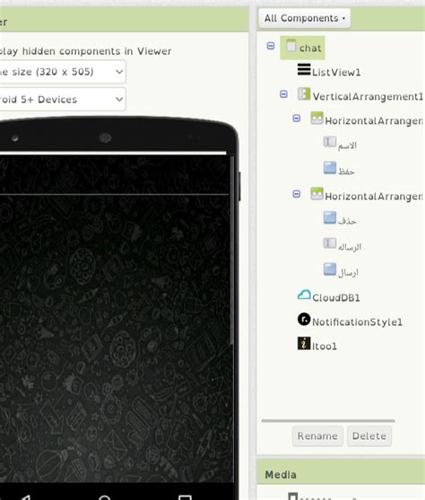 Notifications In A Chat App Mit App Inventor Help Mit App Inventor Community
