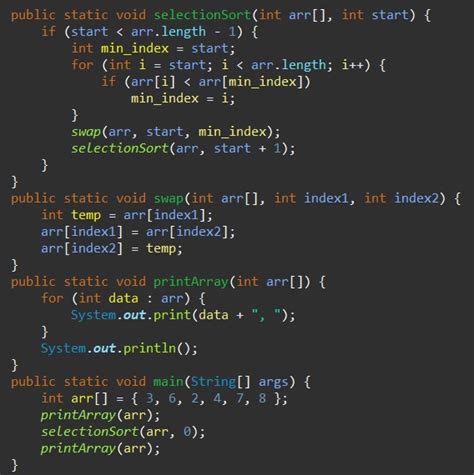 Java 배열의 정렬sort 정리