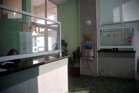 Започна кампанията за събиране на данък недвижими имоти и такса битови отпадъци за 2020 г в