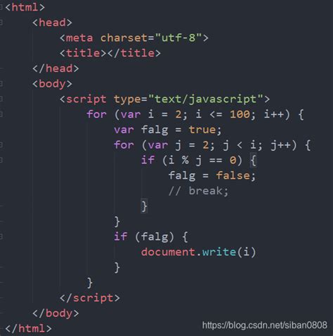 输出1 100之间所有的质数素数素数scala Csdn博客