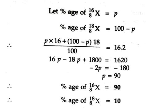 Jkbose 9th Class Science Solutions Chapter 10 Structure Of Atom Wna24